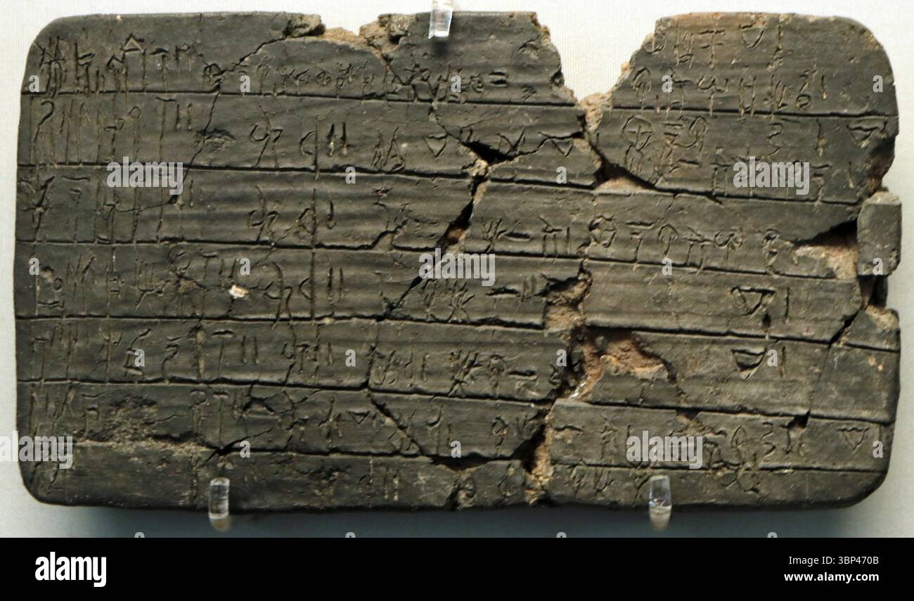 A photograph of a Linear B clay tablet depicting an inventory, from the ...