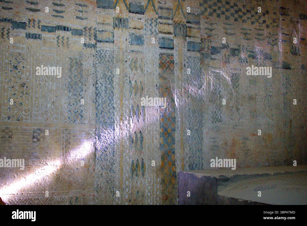 A photograph of a relief within the tomb of Unas, built in the 24th ...