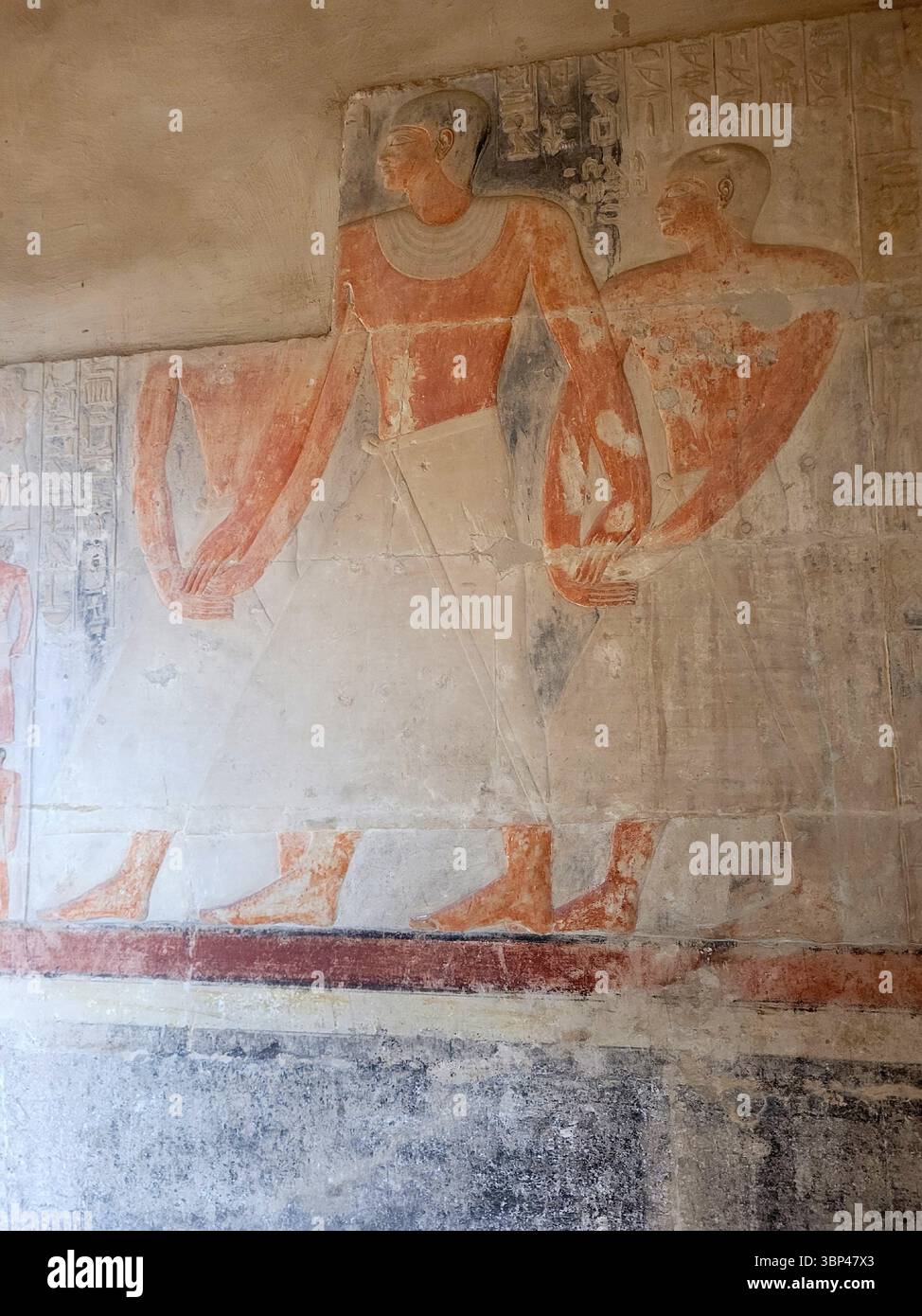 A photograph of a relief within the tomb of Unas, built in the 24th ...