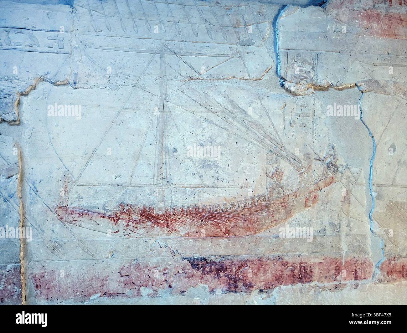 A photograph of a relief within the tomb of Unas, built in the 24th ...
