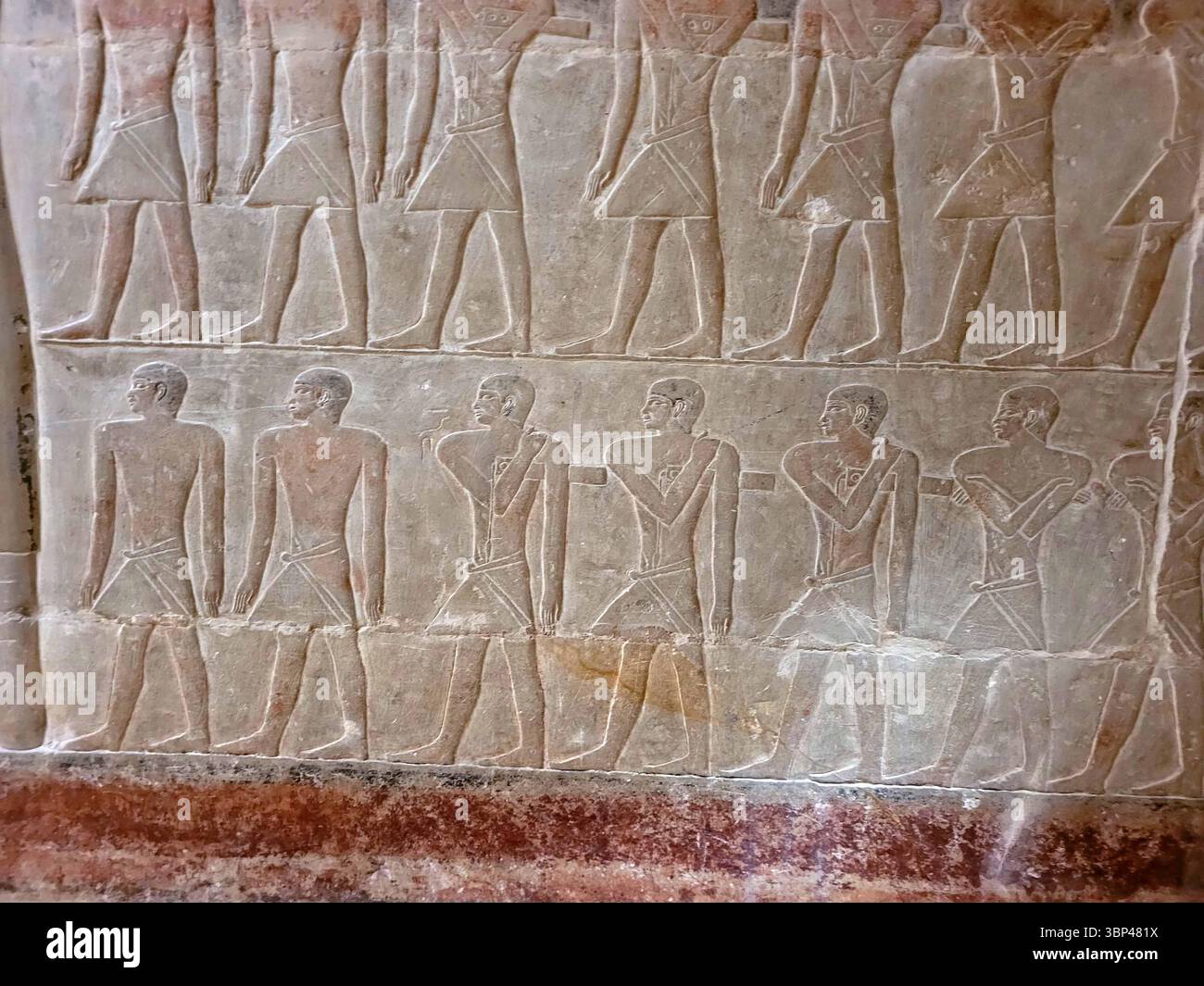 A photograph of a relief from the Mastaba of Mereruka in Saqqara ...