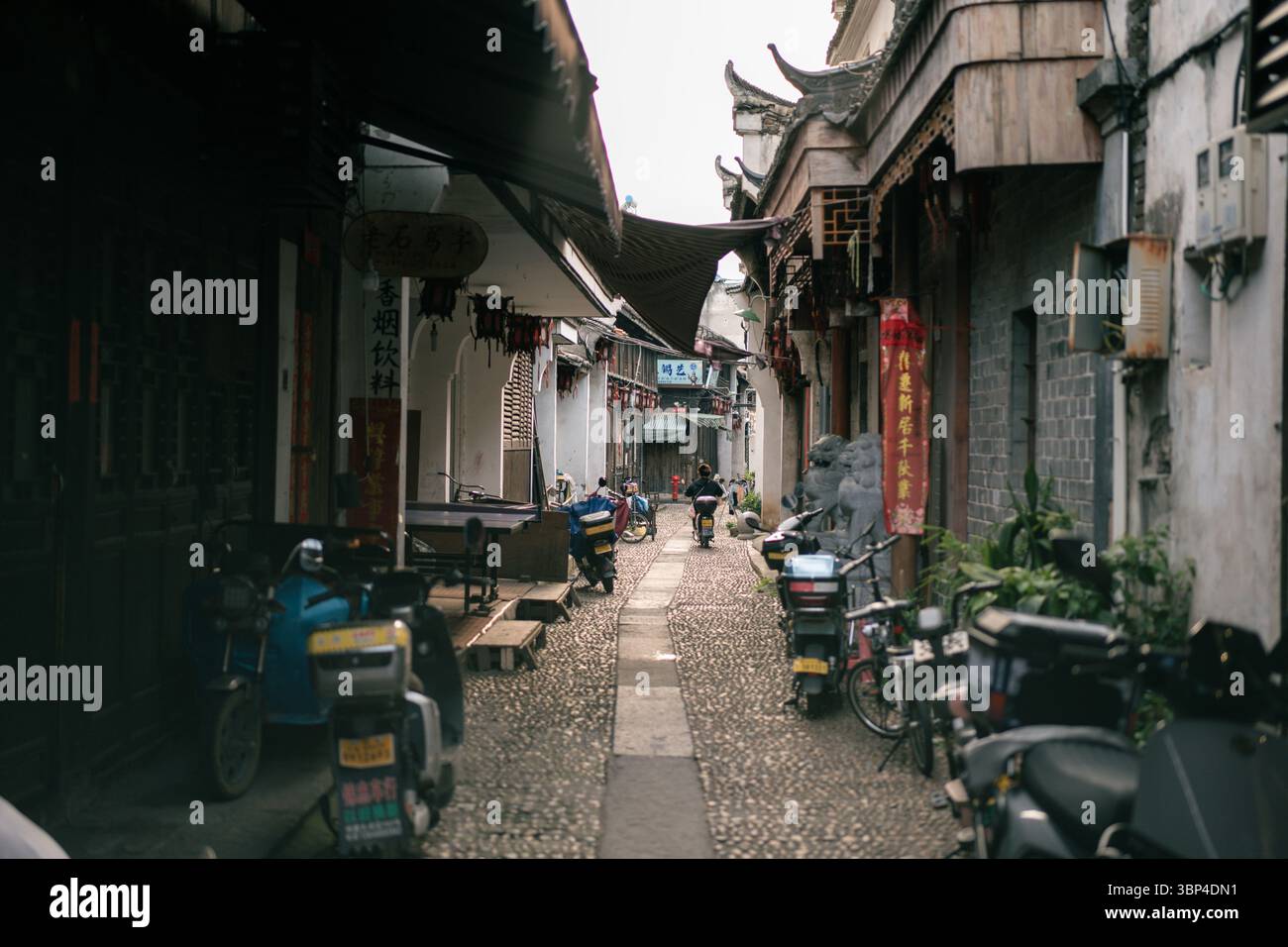 Traditional Chinese aesthetics Stock Photo - Alamy
