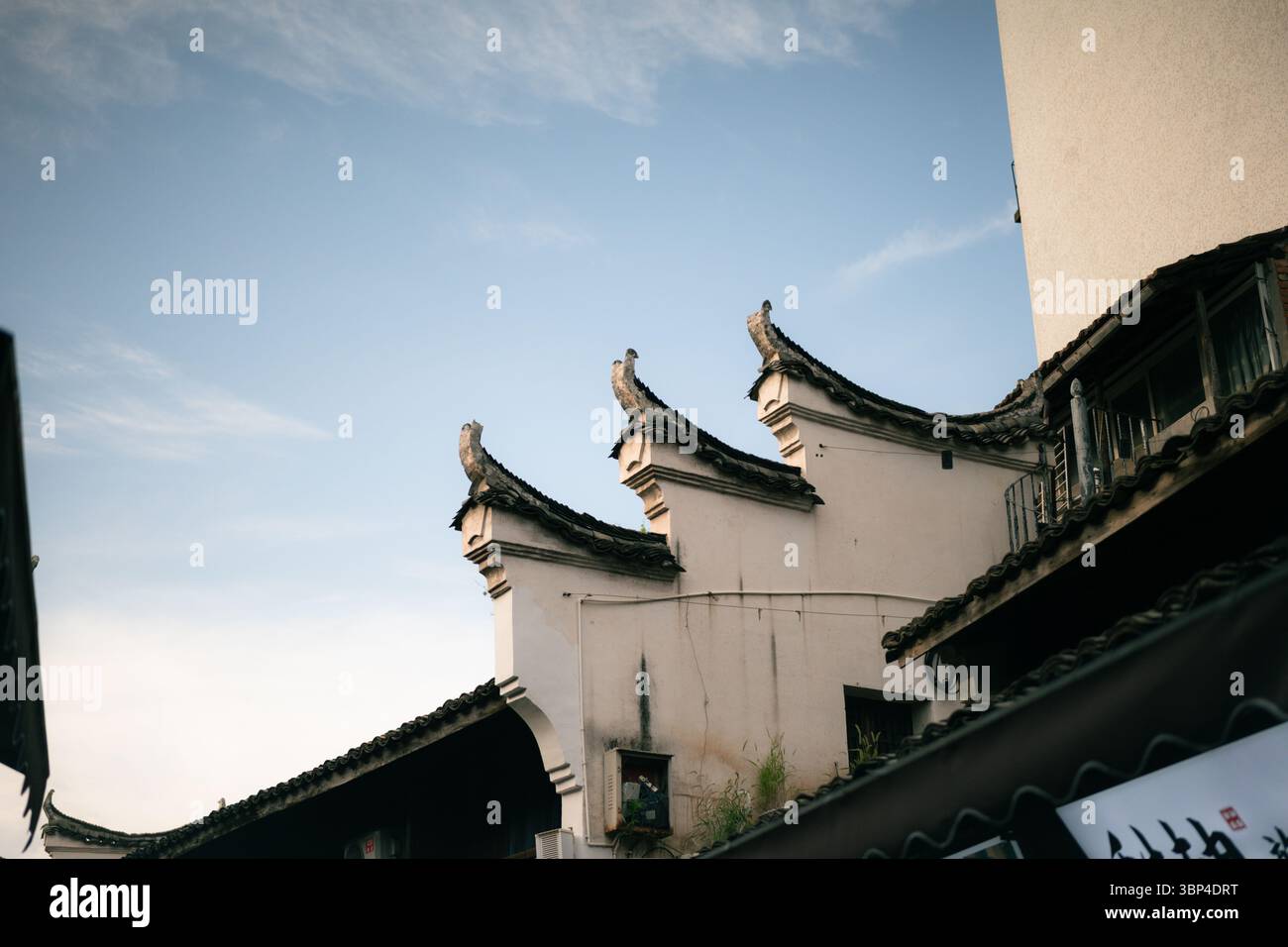 Traditional Chinese aesthetics Stock Photo - Alamy