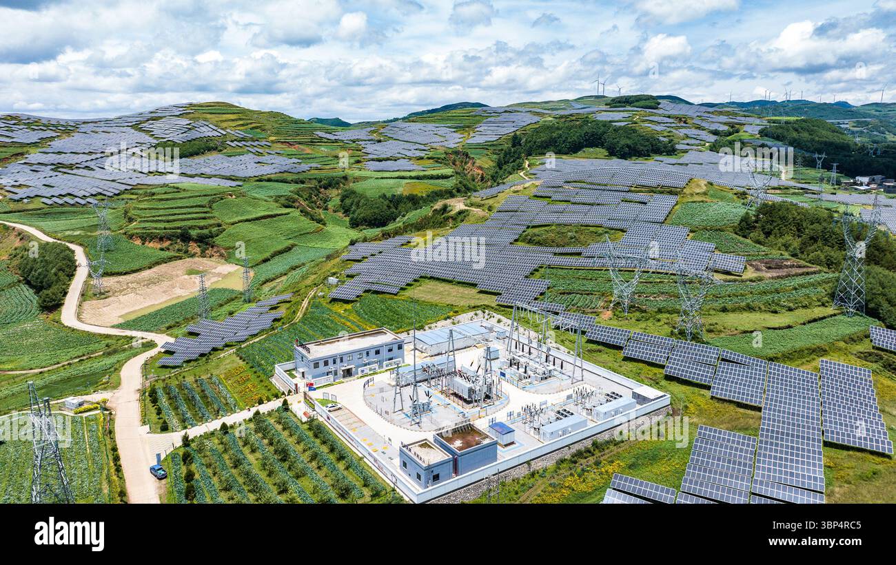 (250706) -- GUIYANG, July 6, 2025 (Xinhua) -- An aerial drone photo ...