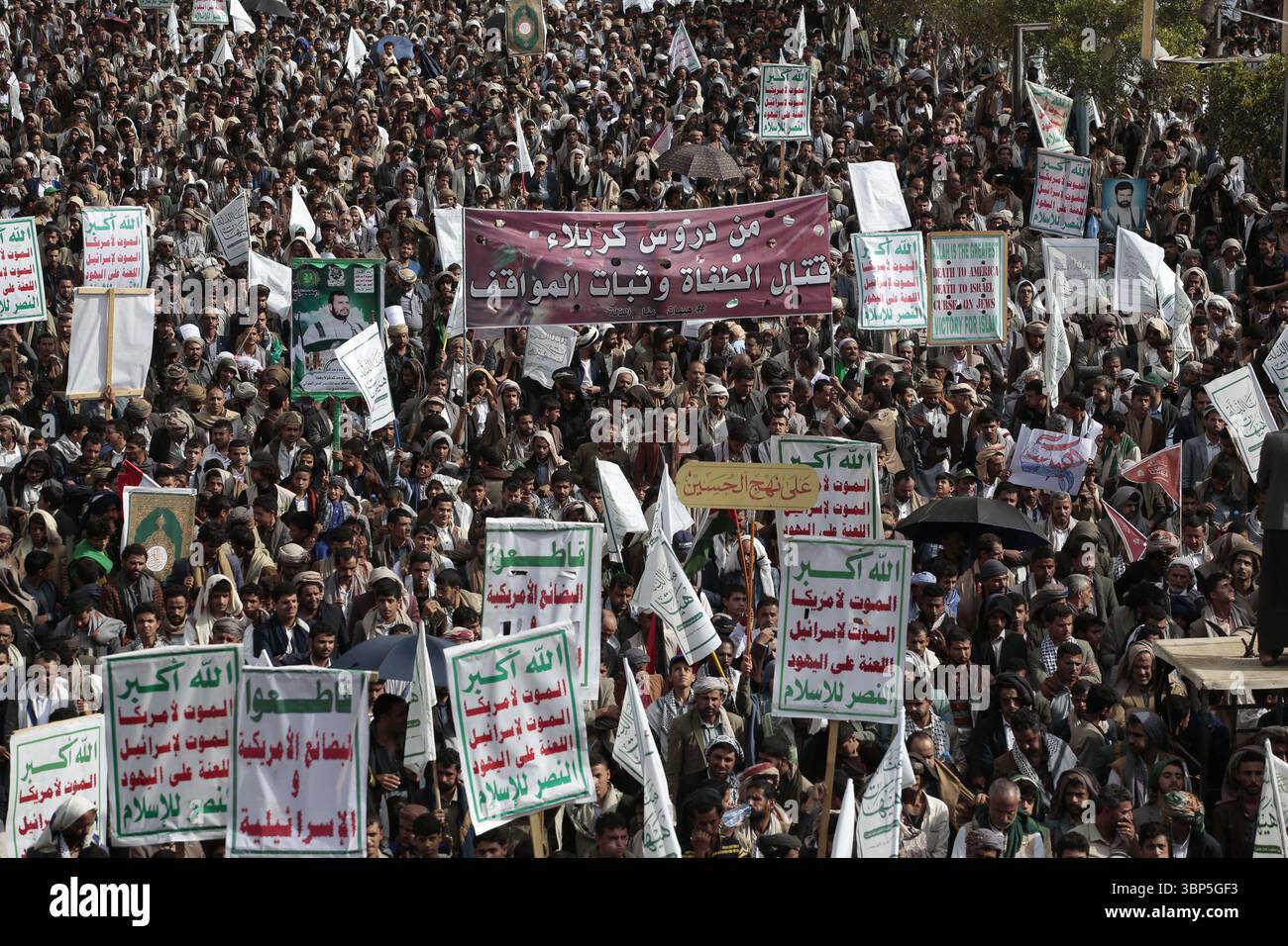 Islam ashura hi-res stock photography and images - Alamy