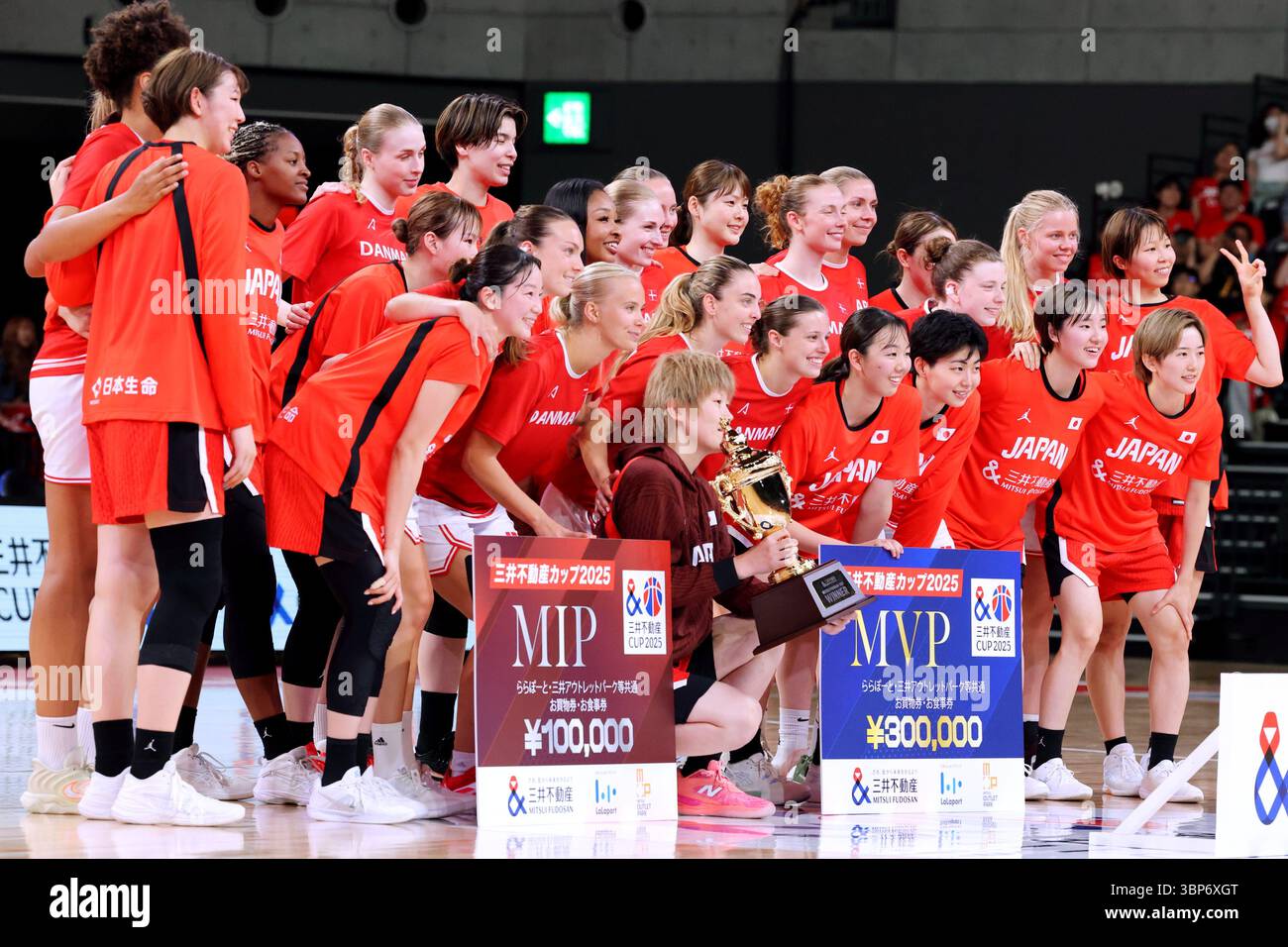 Tokyo, Japan. 4th July, 2025. Japan team group Basketball : Mitsui ...