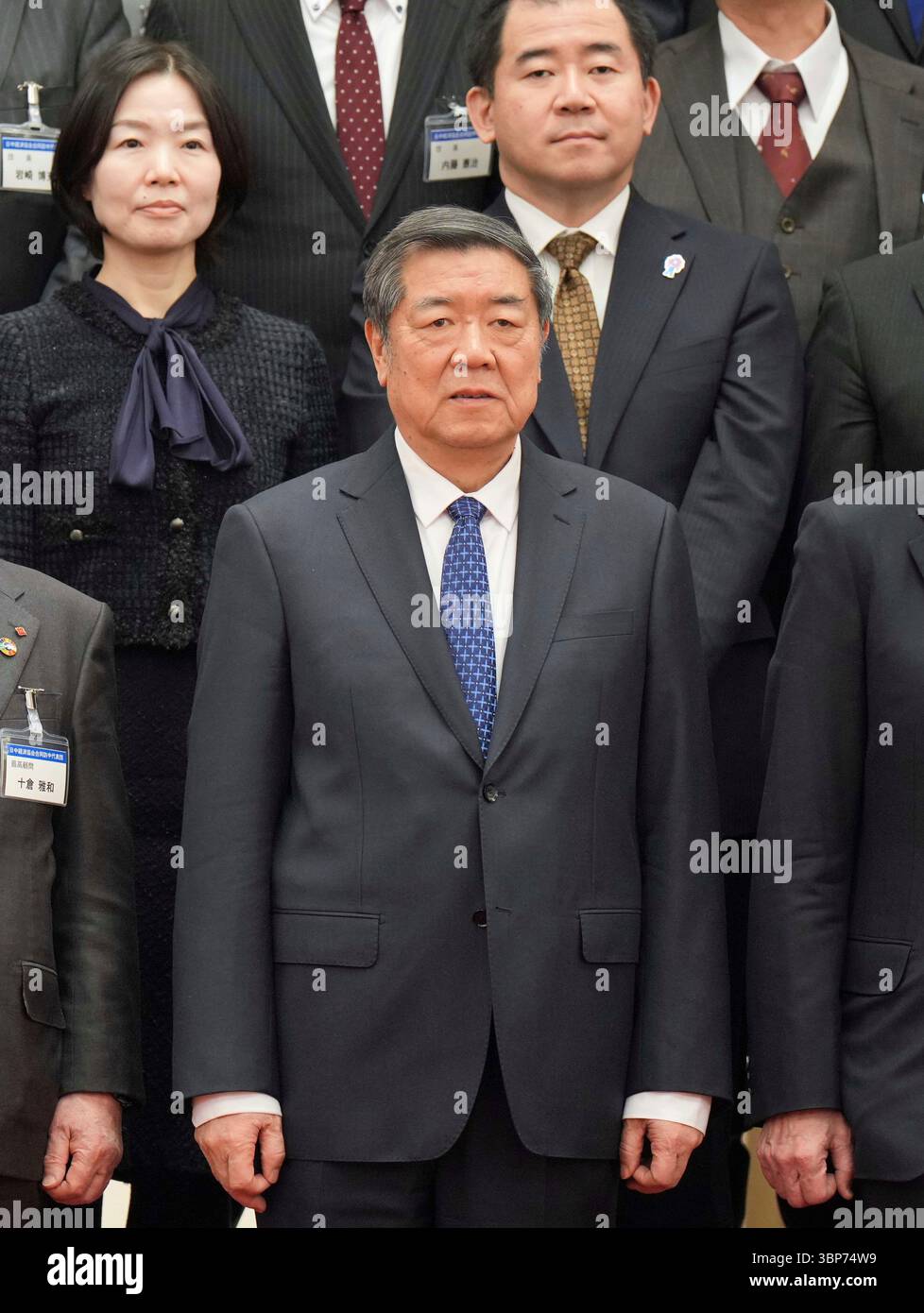 Chinese Vice Premier He Lifeng (C) at the Great Hall of the People in ...