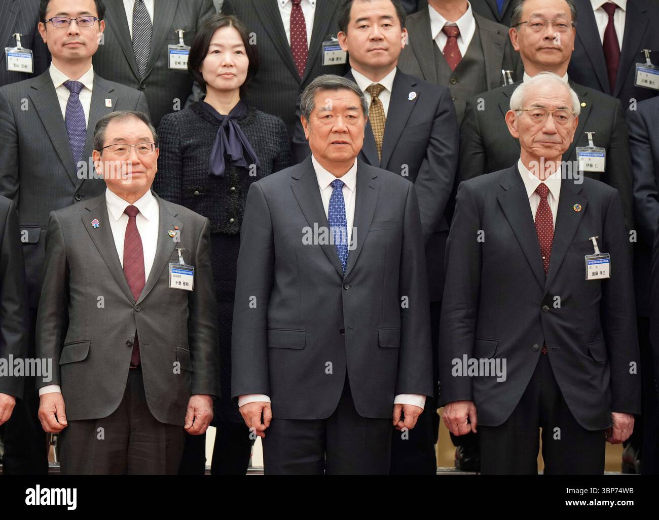 Chinese Vice Premier He Lifeng (C) at the Great Hall of the People in ...