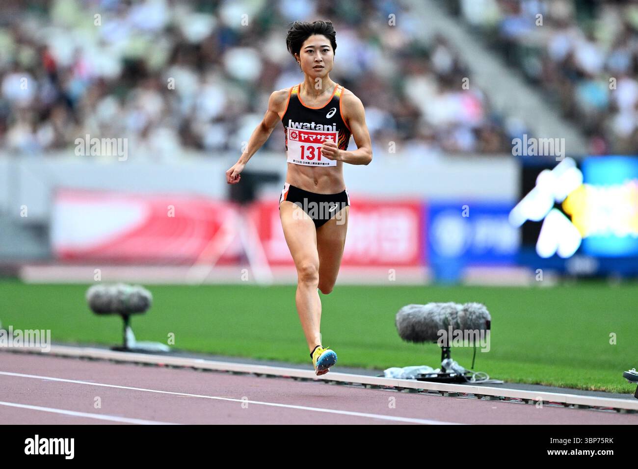 Ayano Shiomi, JULY 4, 2025 - Athletics : The 109th Japan Track & Field National Championships ...