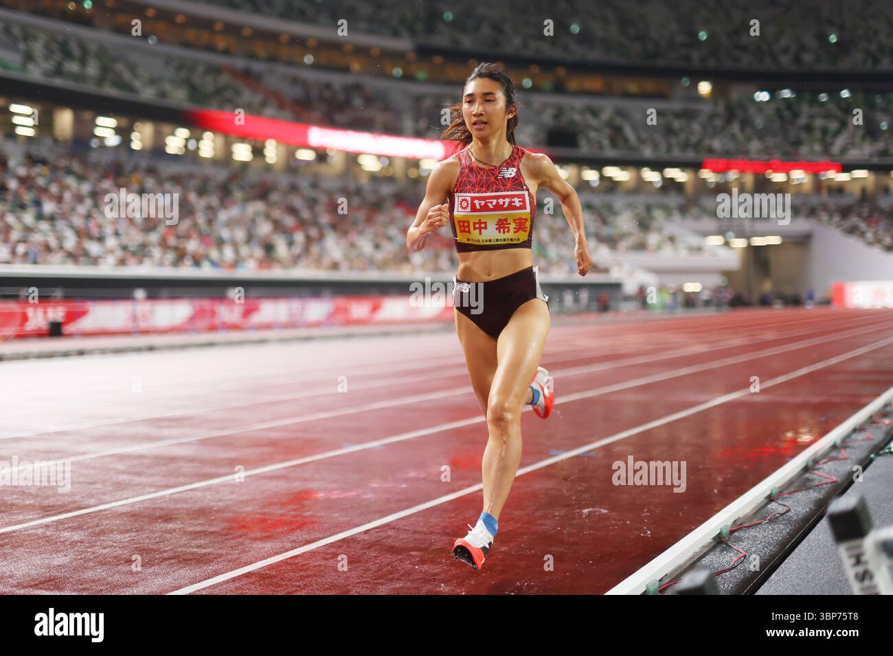 Nozomi Tanaka, JULY 4, 2025 - Athletics : The 109th Japan Track & Field ...