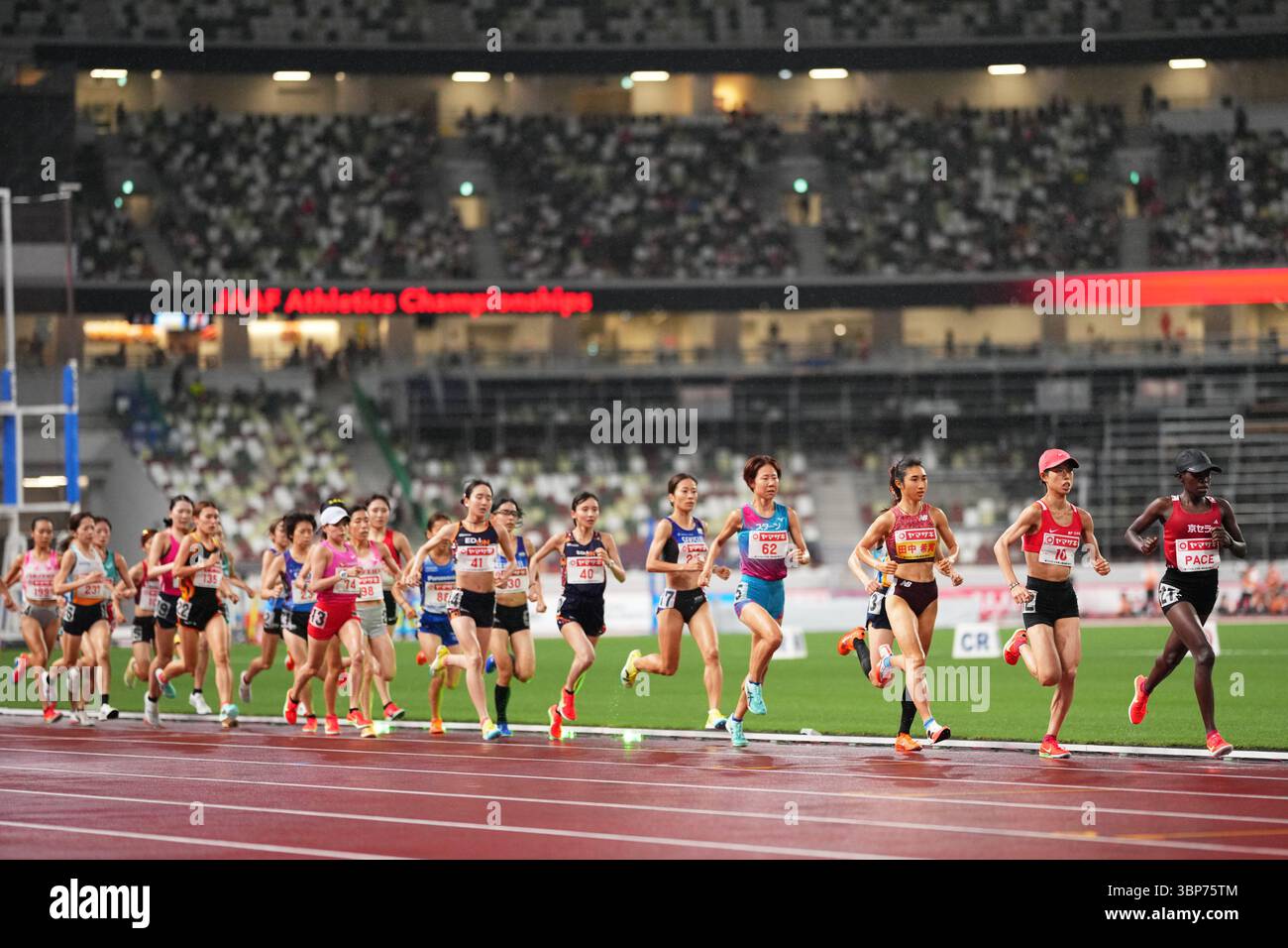 General view, JULY 4, 2025 - Athletics : The 109th Japan Track & Field National Championships ...