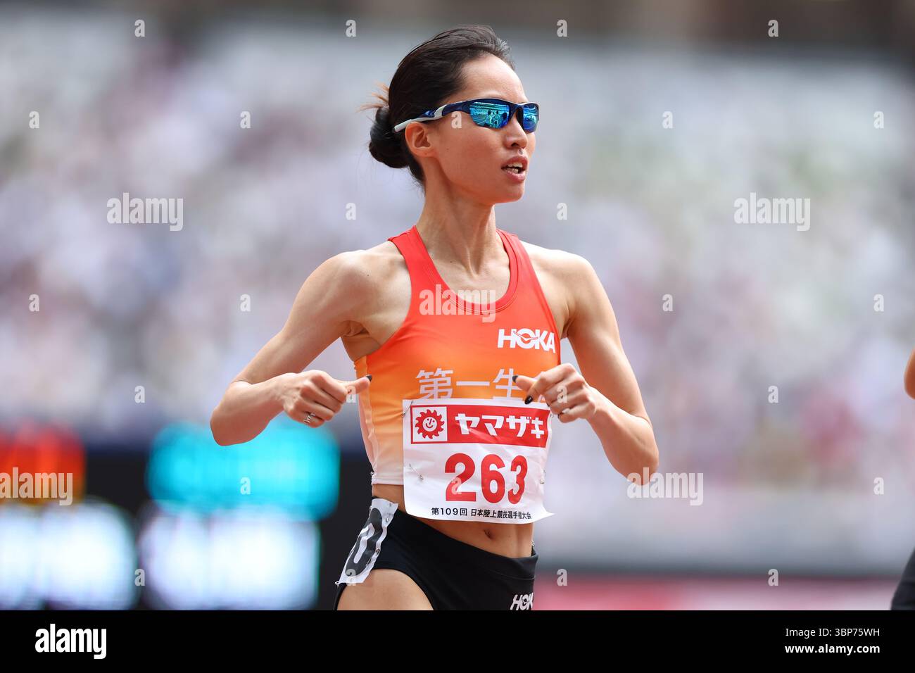 Maki Izumida, JULY 5, 2025 - Athletics : The 109th Japan Track & Field ...