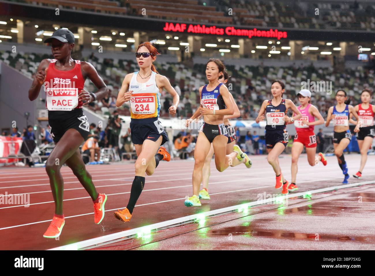 Yuma Yamamoto, JULY 4, 2025 - Athletics : The 109th Japan Track & Field ...