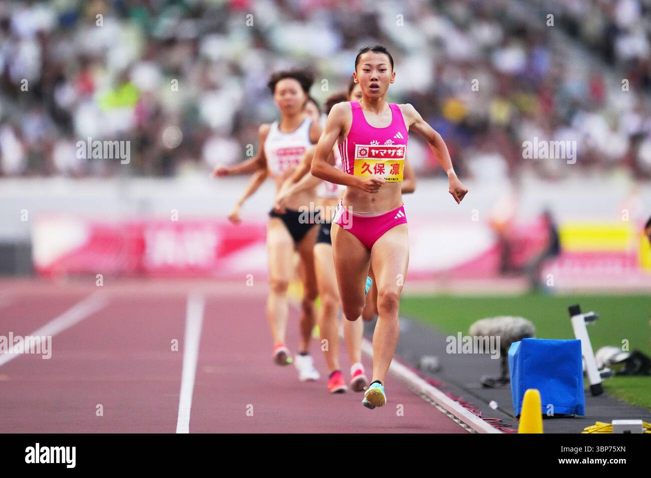 Rin Kubo, JULY 4, 2025 - Athletics : The 109th Japan Track & Field National Championships Womens ...