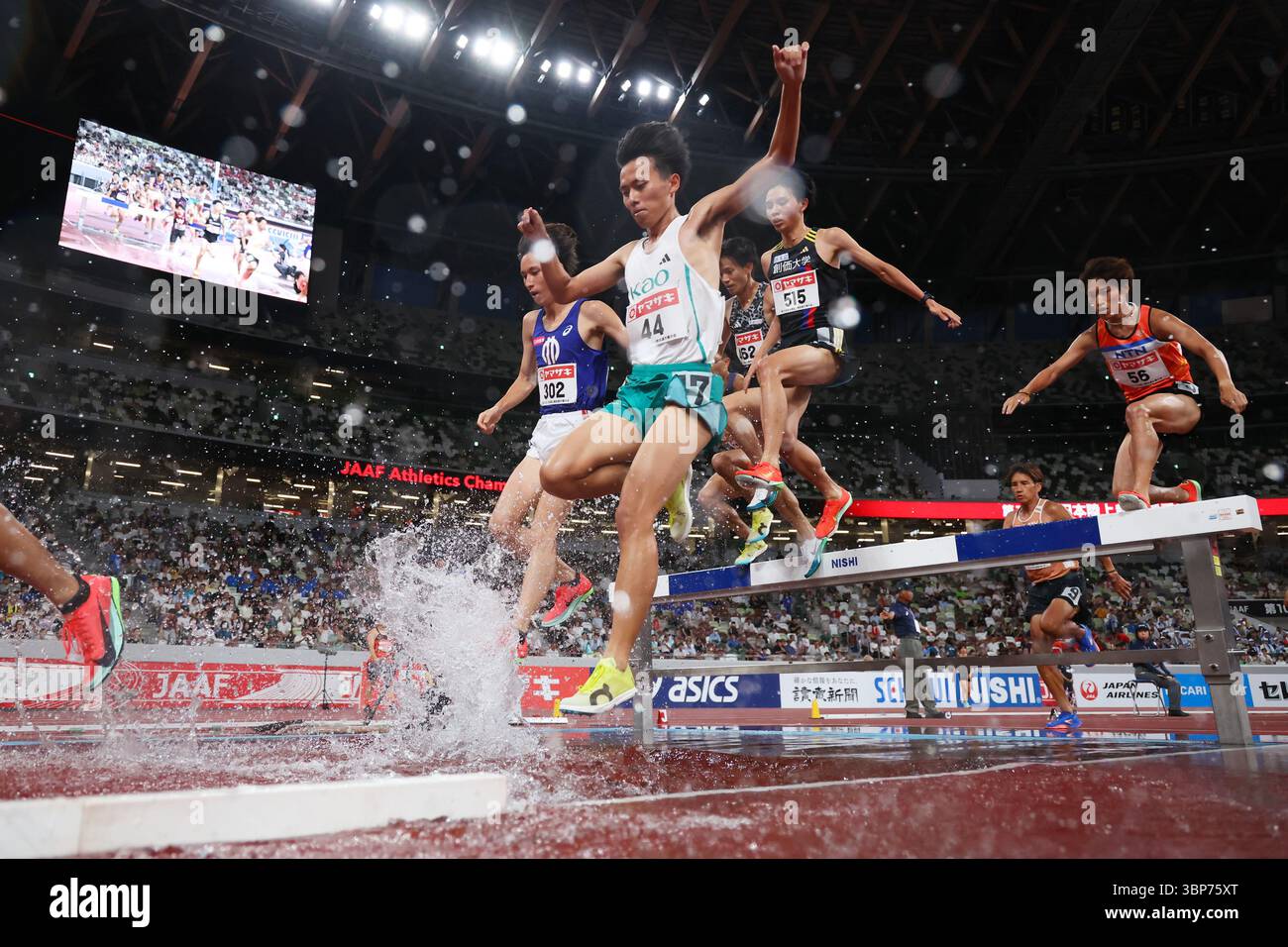 Tokyo, Japan. 4th July, 2025. General view Athletics : The 109th Japan Track & Field National ...