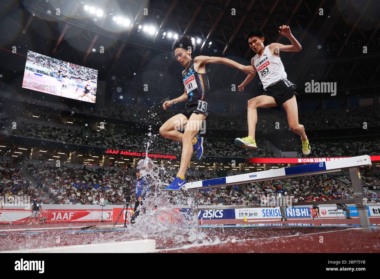 General view, JULY 4, 2025 - Athletics : The 109th Japan Track & Field National Championships ...