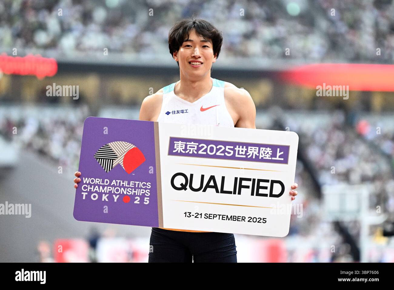 Tokyo, Japan. Credit: MATSUO. 5th July, 2025. Syusei Nomoto Athletics : The 109th Japan Track ...