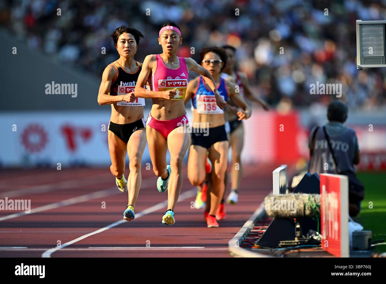 (L-R)Ayano Shiomi,Rin Kubo, JULY 5, 2025 - Athletics : The 109th Japan Track & Field National ...