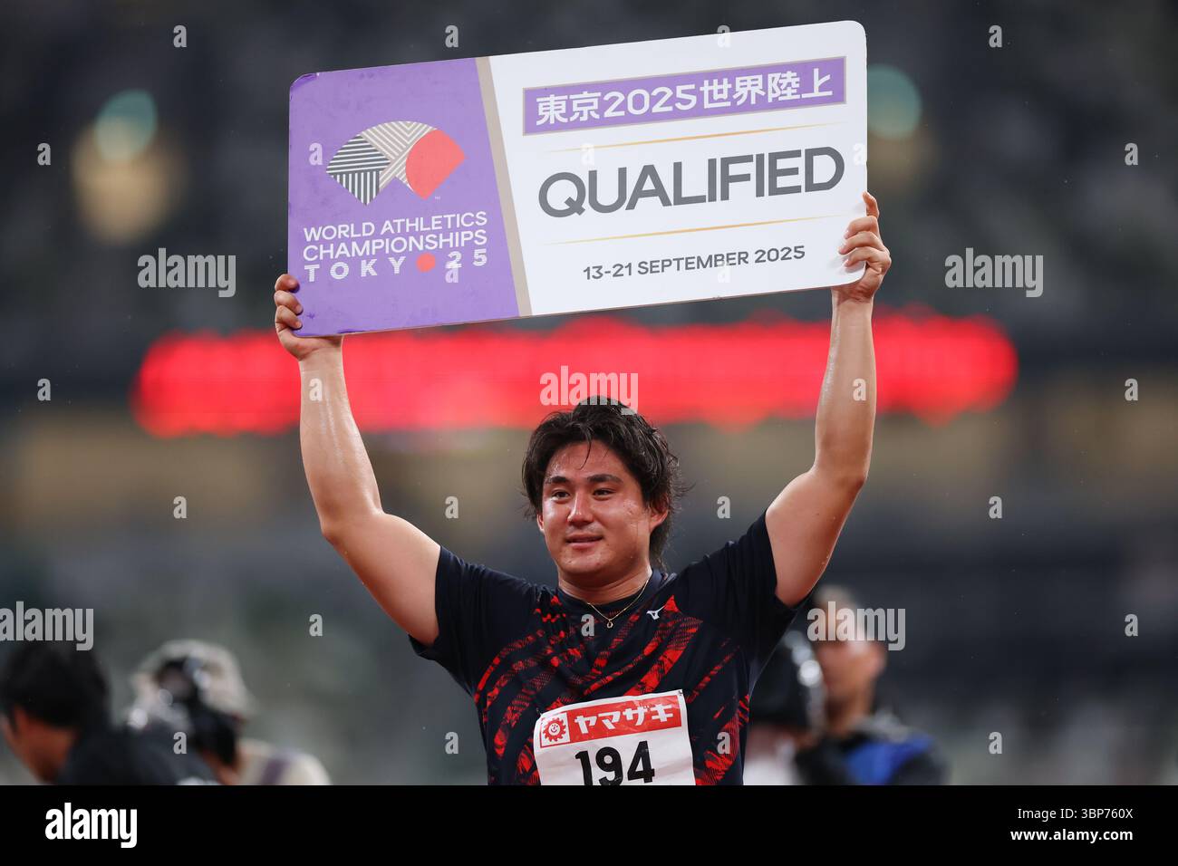 Tokyo, Japan. 4th July, 2025. Yuta Sakiyama Athletics : The 109th Japan Track & Field National ...