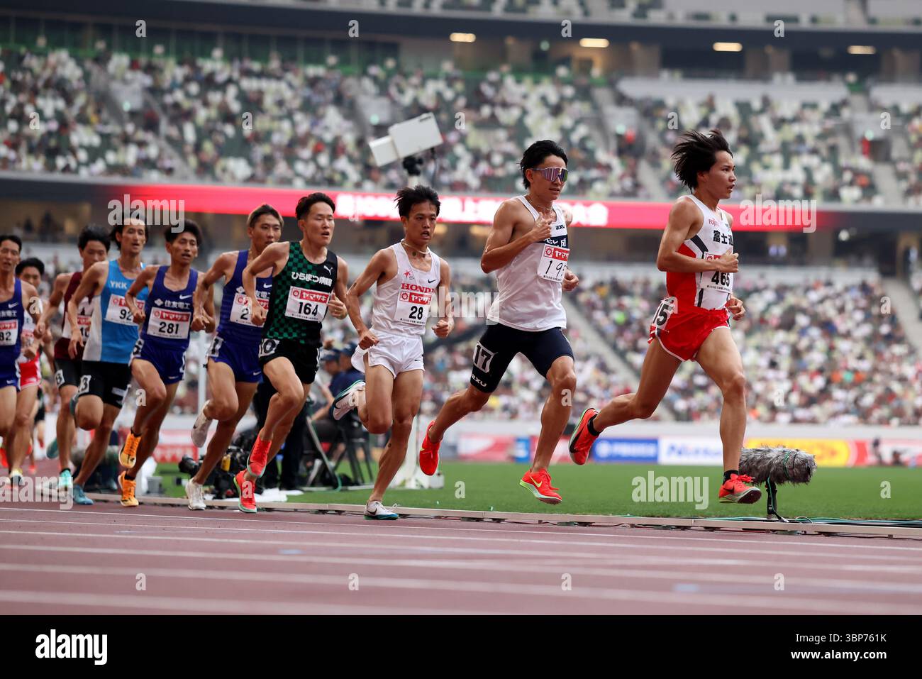 Tokyo, Japan. 6th July, 2025. General view Athletics : The 109th Japan Track & Field National ...