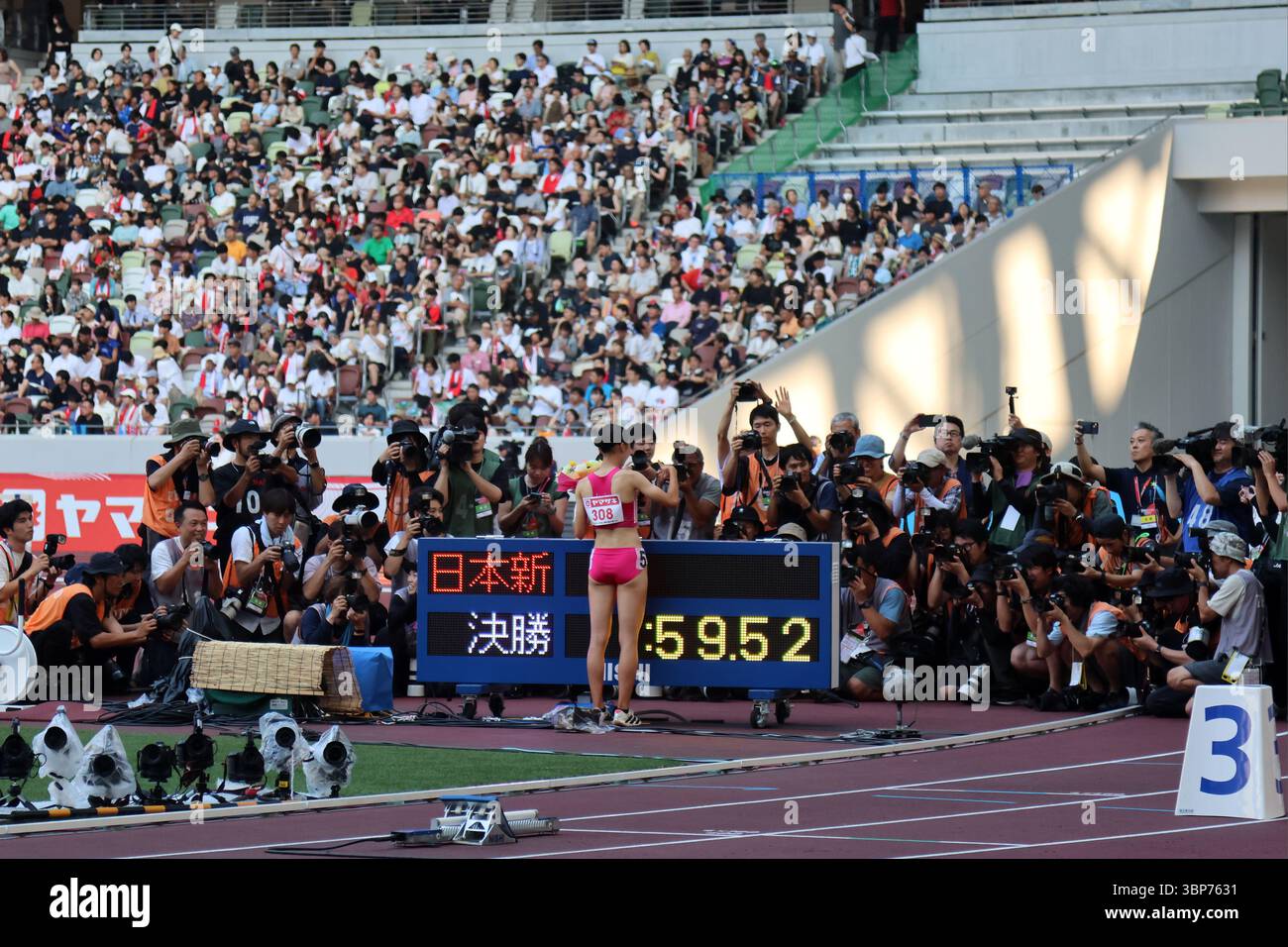 Tokyo, Japan. 5th July, 2025. Rin Kubo Athletics : The 109th Japan ...