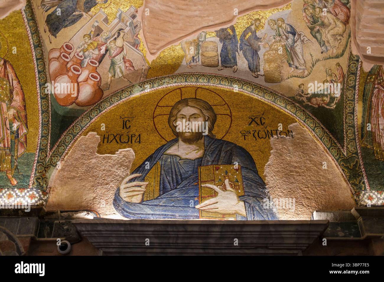 Turkey: 'Christ Pantokrator' (Christ Almighty) mosaic, Outer Narthex ...