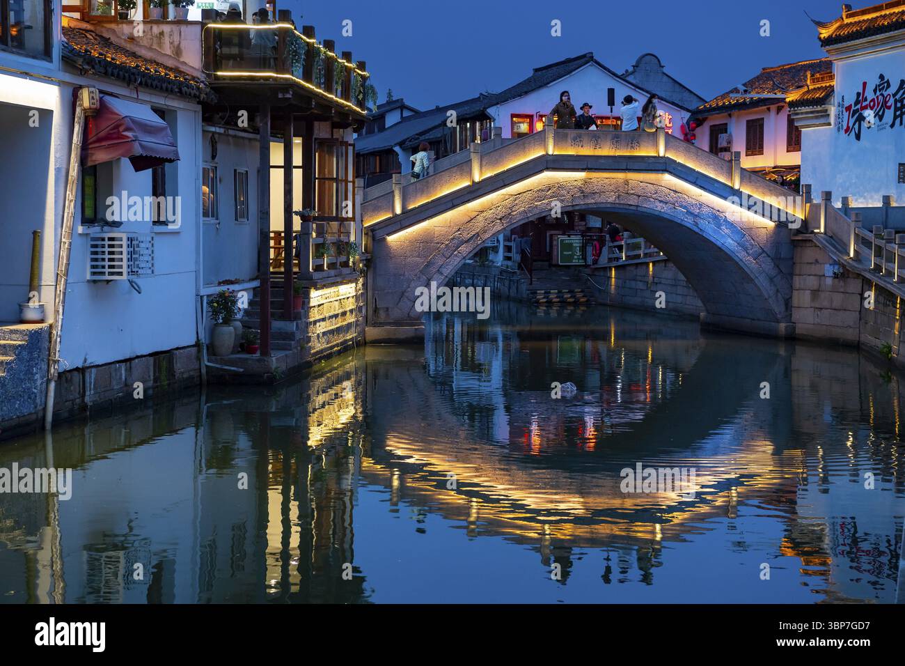 Houses, canals, Zhujiajiao water town, Shanghai, People's Republic of ...