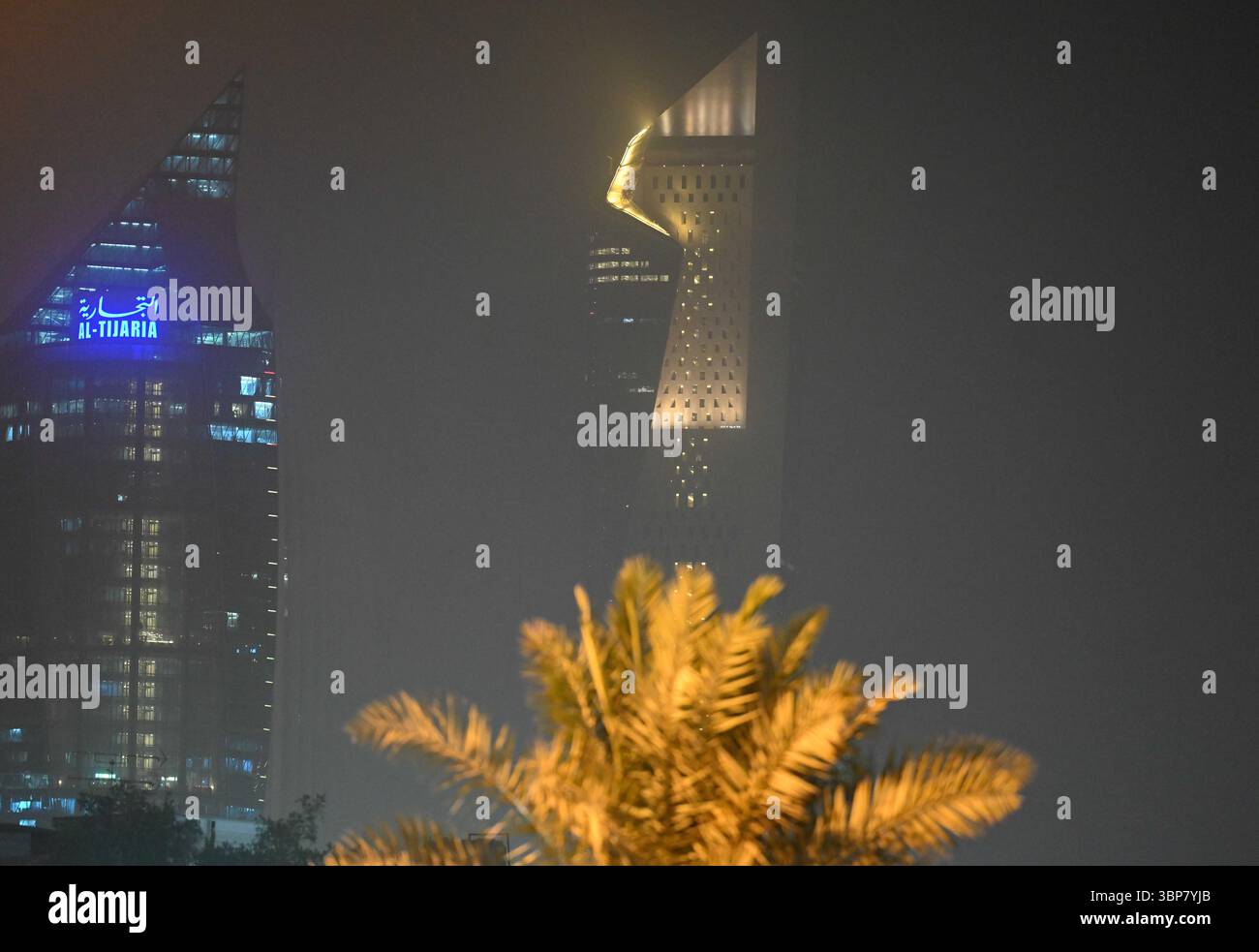 Kuwait City, Kuwait. 6th July, 2025. Buildings are seen during a dust ...
