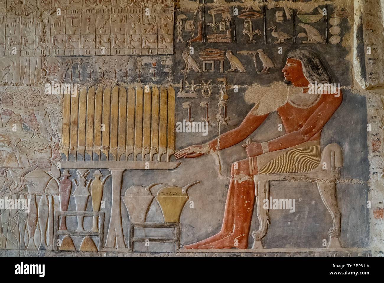 Relief from the tomb of Mehu Stock Photo - Alamy