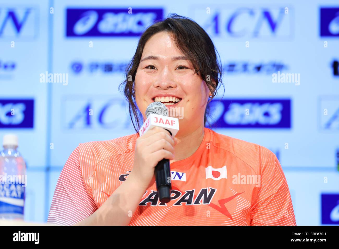 Haruka Kitaguchi (JPN), JULY 7, 2025 - Athletics : Japan Association of Athletics announces the ...