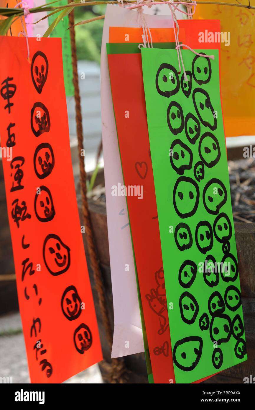 Tanabata festival (Star Festival) in Japan. Colorful paper tags called ...