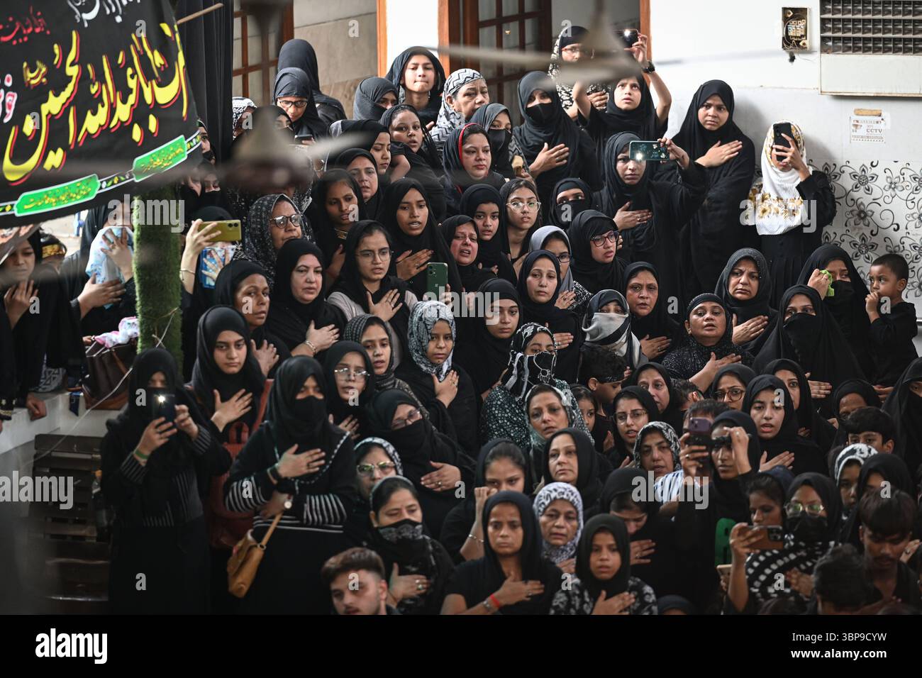 NEW DELHI, INDIA - JULY 6: Shia Muslims participate in a Muharram ...