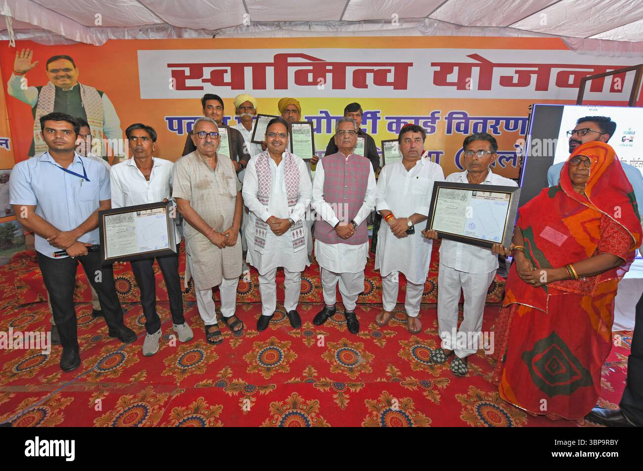 Balotra, India, July 5, 2025: Sikkim Governor Om Prakash Mathur with ...