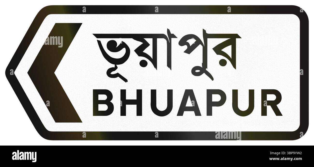 Guide road sign in Bangladesh - Direction Sign to Bhuapur Stock Photo ...