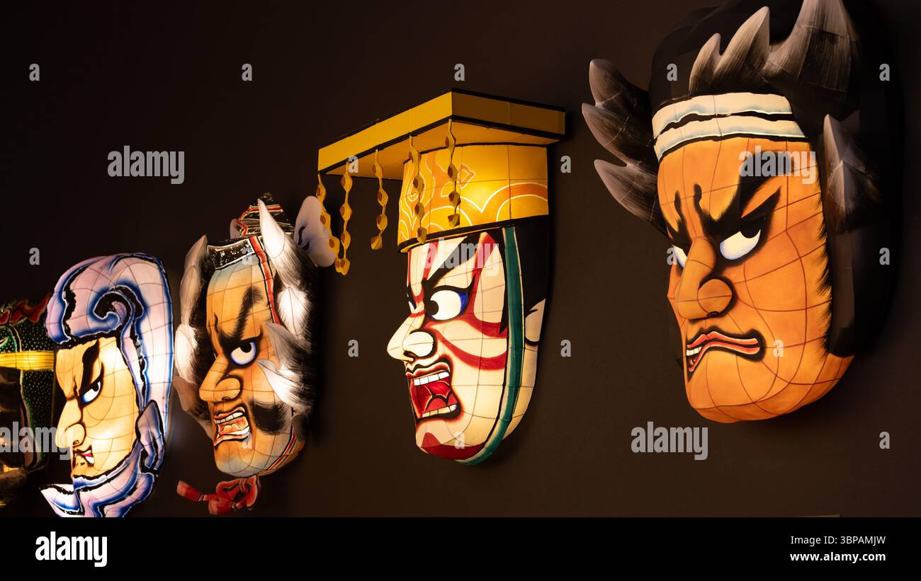 Aomori, Japan - April 18 2025: the floating car in Aomori, Aomori ...