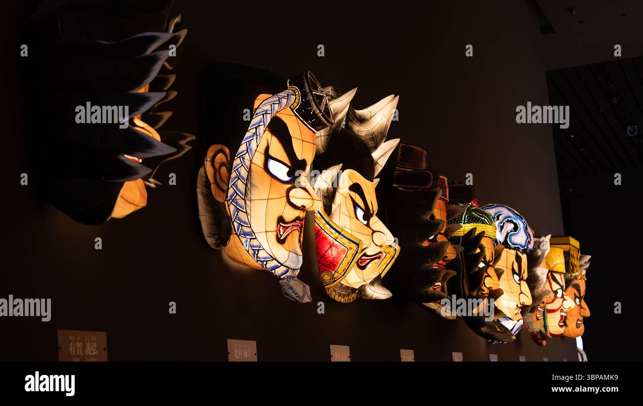 Aomori, Japan - April 18 2025: the floating car in Aomori, Aomori ...