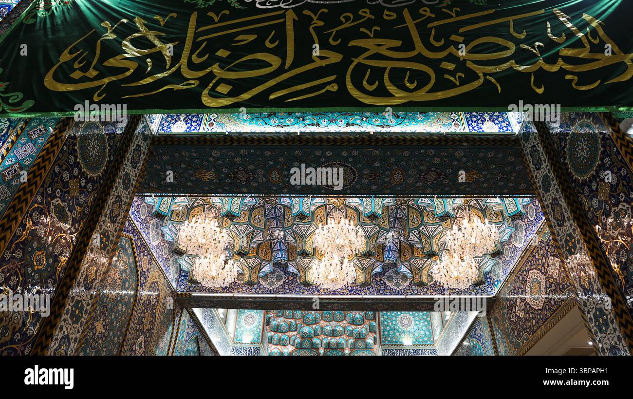 An intricate interior of a shrine in Karbala, Iraq, showcases beautiful ...