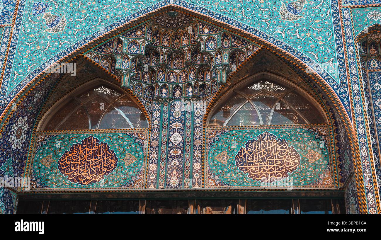 Elaborate tile designs adorning the shrine in Karbala reflect Islamic ...