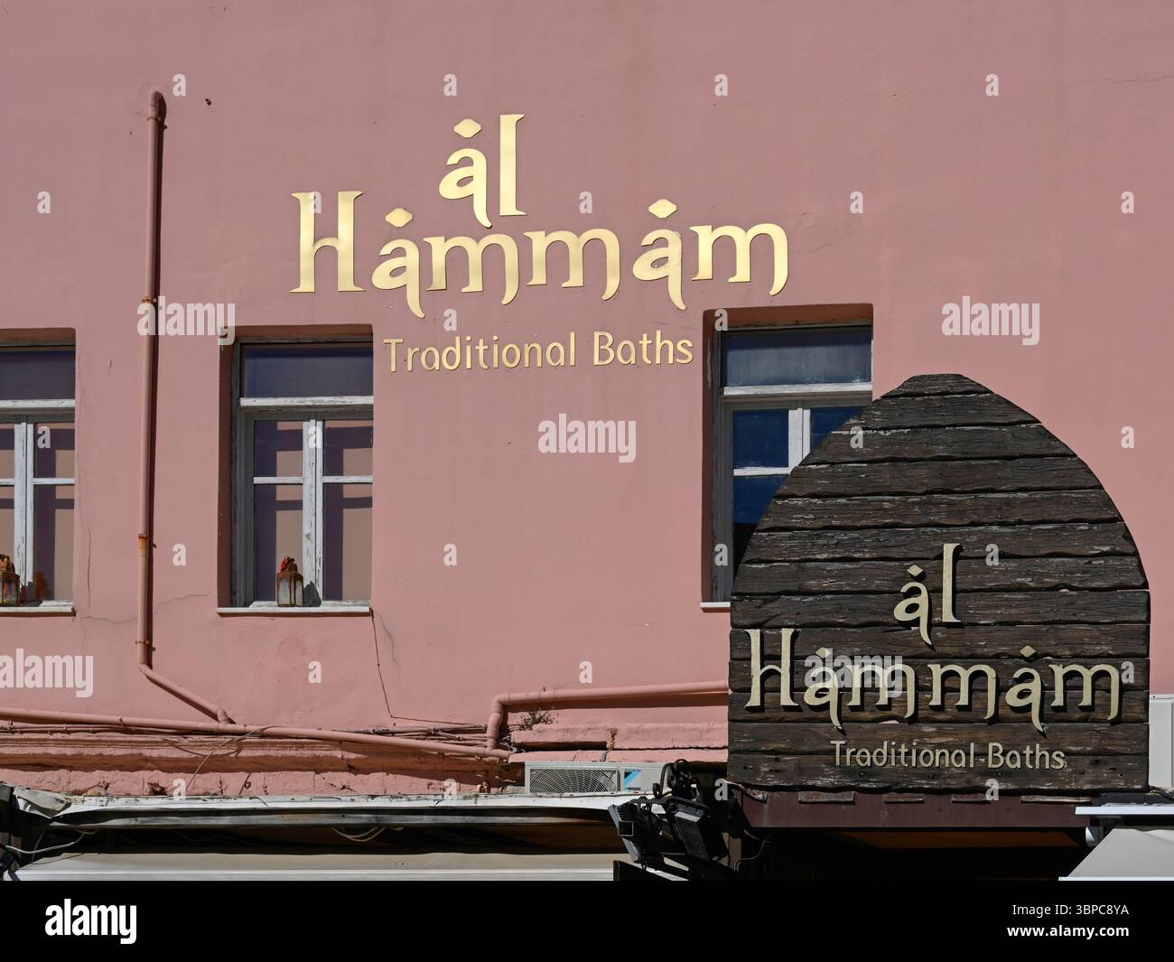CHANIA, CRETE - APRIL 20, 2025: Sign outside Al Hammam traditional ...