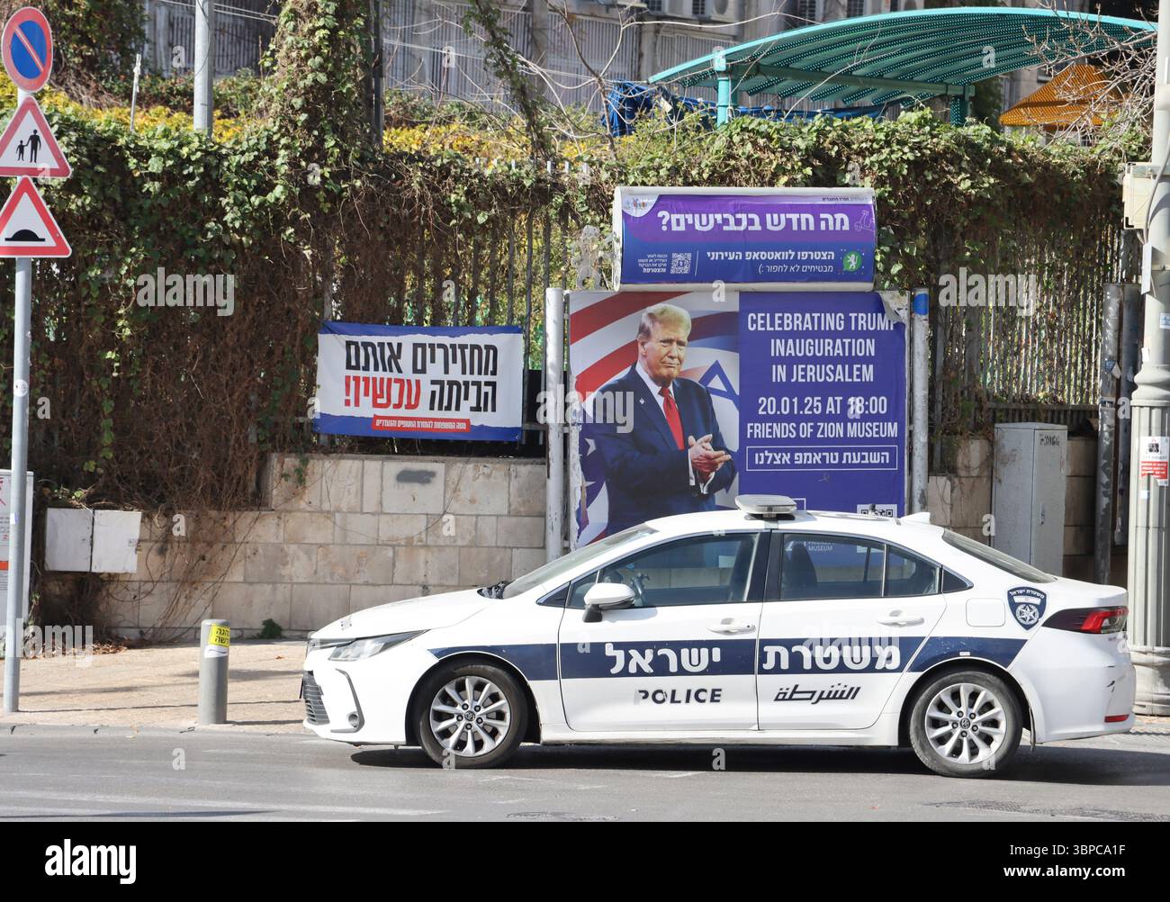 Donald trump 2025 inauguration hi-res stock photography and images - Alamy