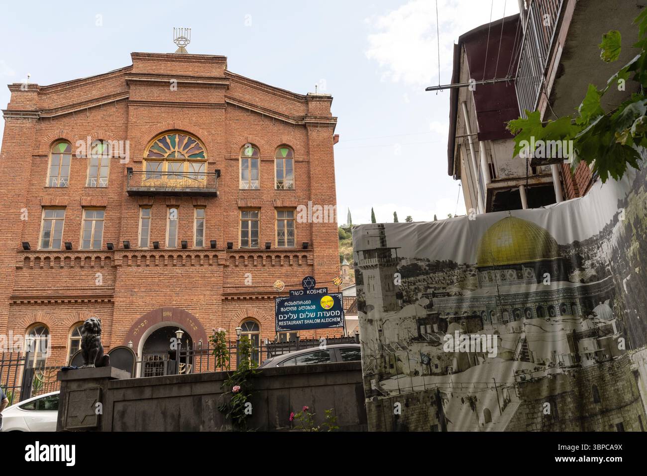 Tbilisi, Georgia. July 7th 2025. The Great Synagogue also known as the ...