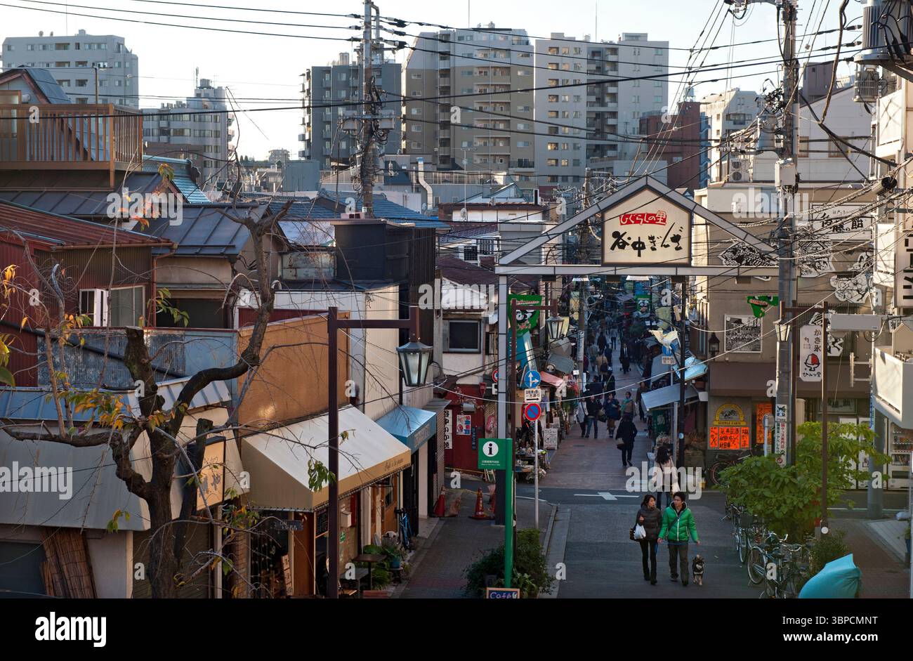 Entrance gate to Yanaka Ginza (Higurashi no Sato) pedestrian shopping ...