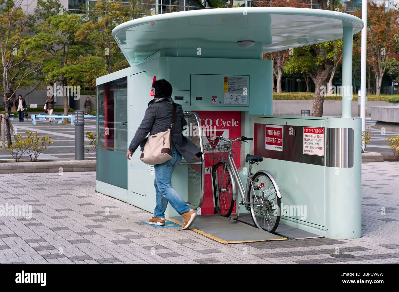 Robot bicycle parking hi-res stock photography and images - Alamy