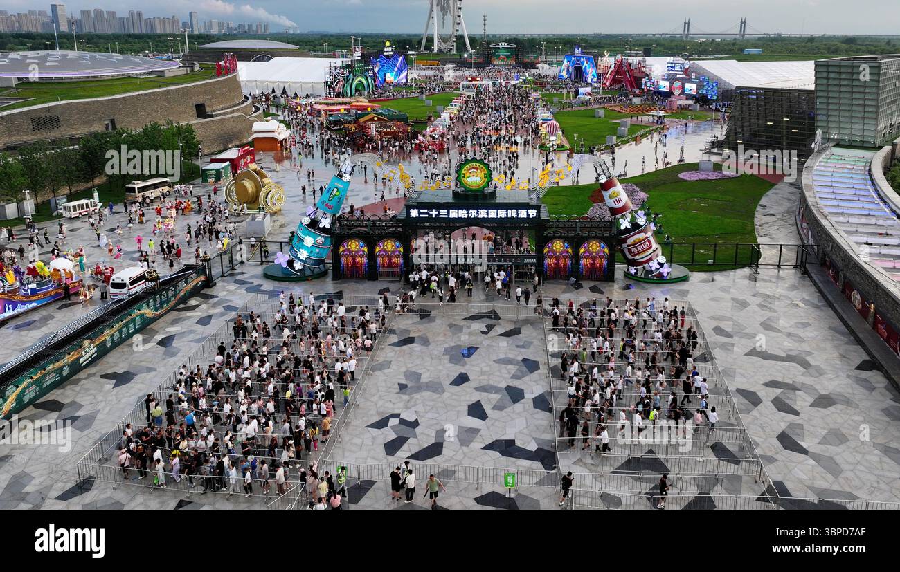 The 23rd Harbin International Beer Festival kicks off in Harbin City ...