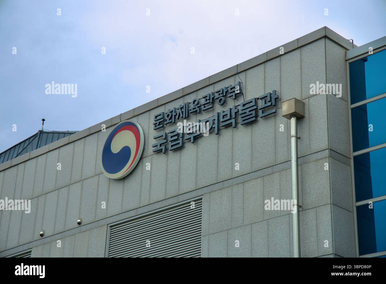 Buyeo County, South Korea - June 13th 2025: Angled view of the granite ...