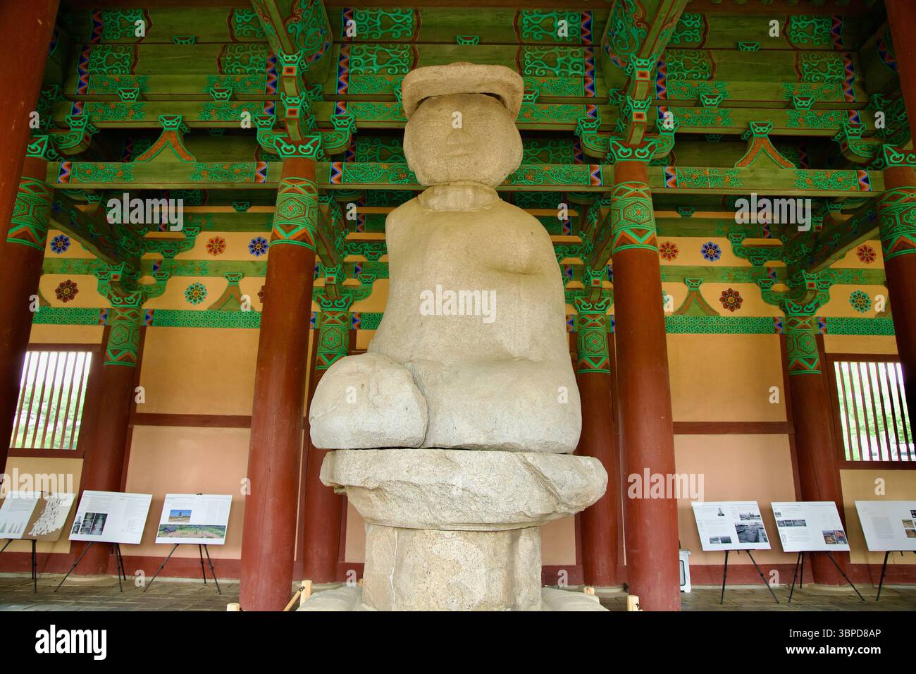 Buyeo County, South Korea - June 13th 2025: A frontal view of the ...
