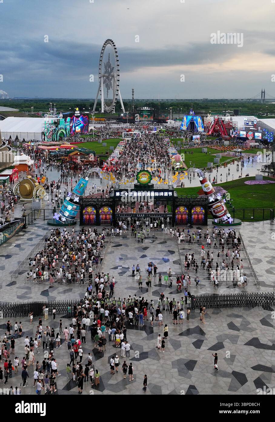 The 23rd Harbin International Beer Festival kicks off in Harbin City ...