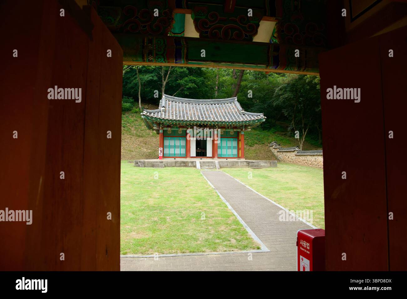 Buyeo County, South Korea - June 13th 2025: View through the entrance ...