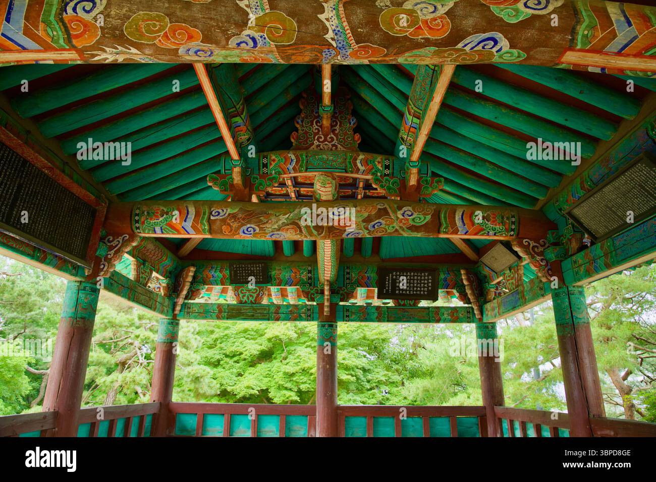 Buyeo County, South Korea - June 13th 2025: Inside Sajaru Pavilion ...