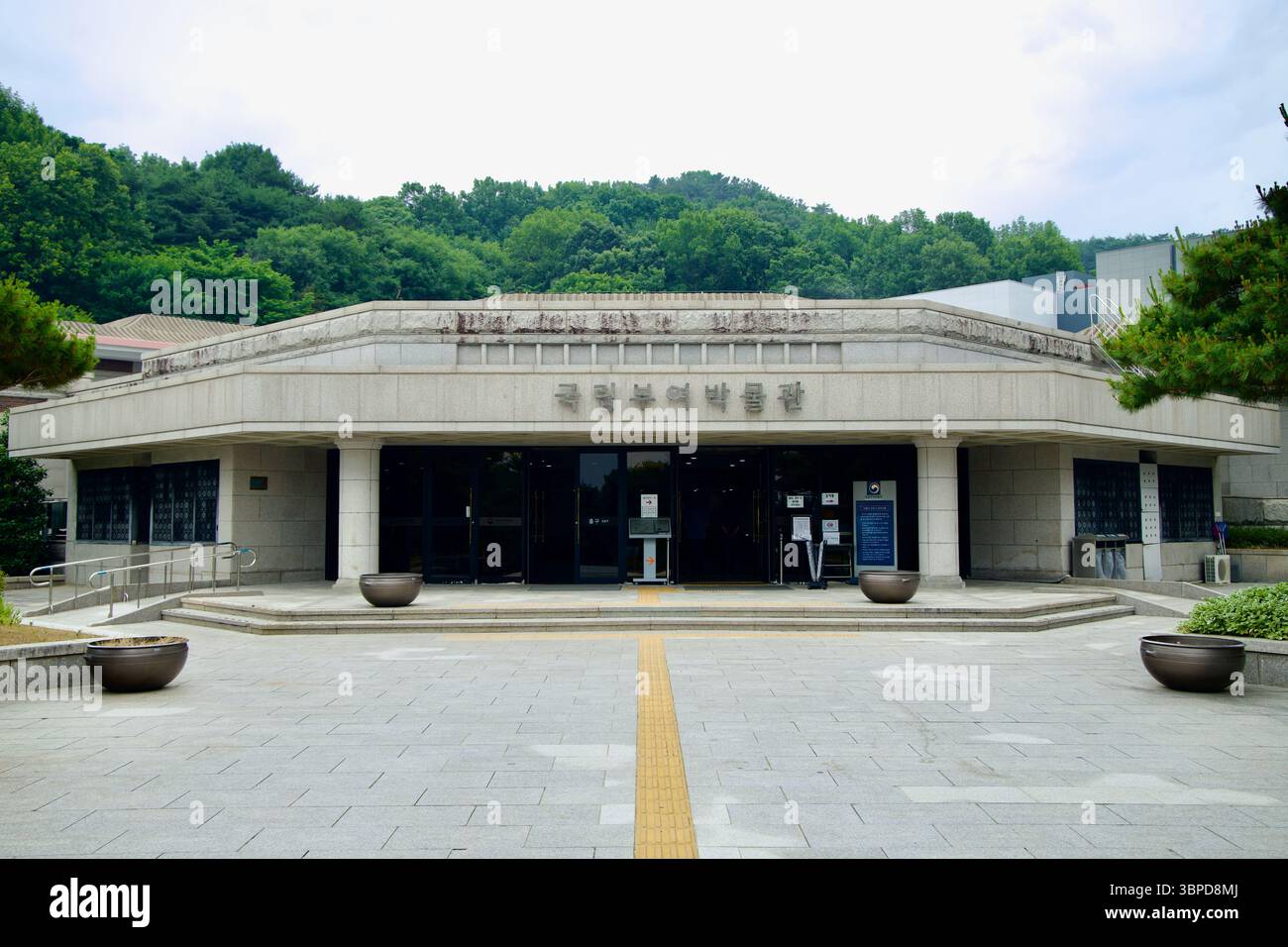 Buyeo County, South Korea - June 13th 2025: Frontal view of the main ...